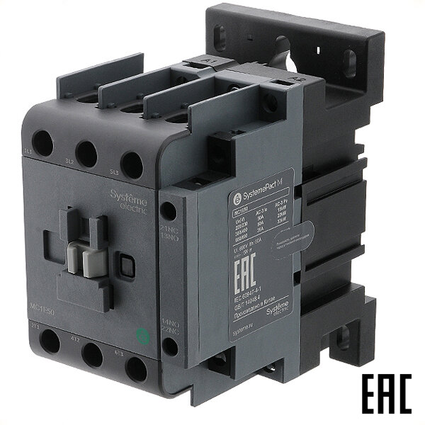 Контактор MC1E MC1E50M7 50A 1з+1р 220В/230В (Systeme Electric)