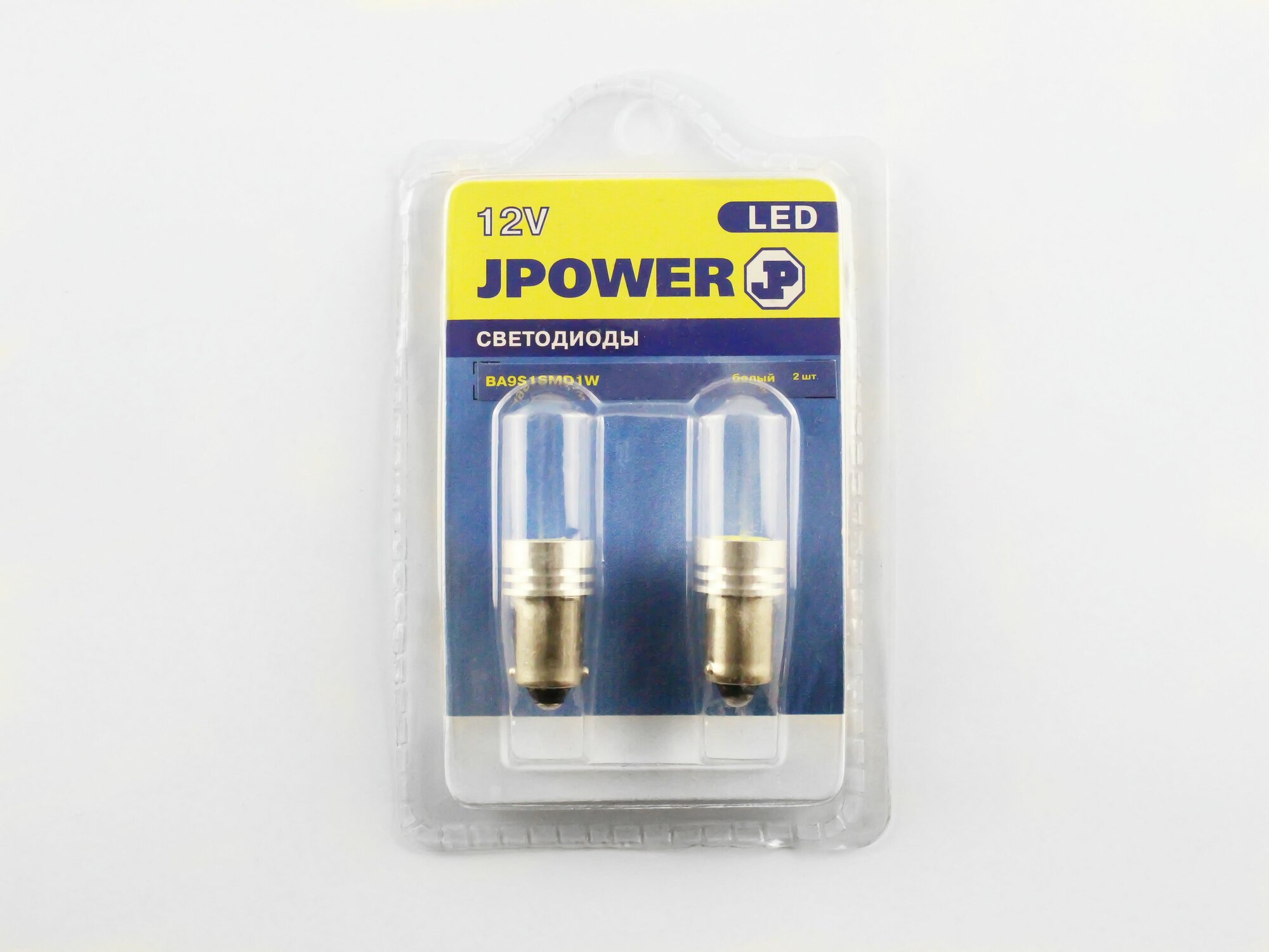 Светодиод J-POWER BA9S1SMD1W белый (упаковка 2шт.) аналог T4W