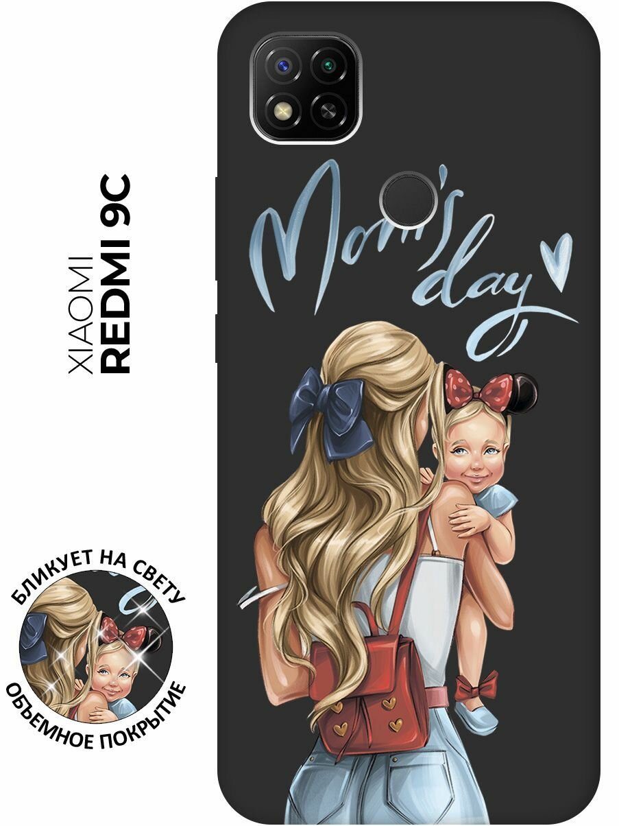 Матовый чехол Mom's Day для Xiaomi Redmi 10A / 9C / Сяоми Редми 10А / 9С с 3D эффектом черный