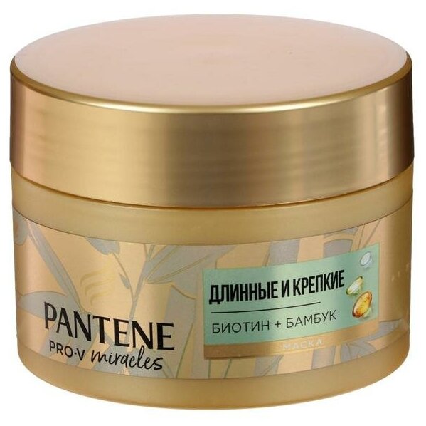 Умная Маска для волос востанавливаюшая укриепляюшая Miracles «Длинные и крепкие», 160 мл