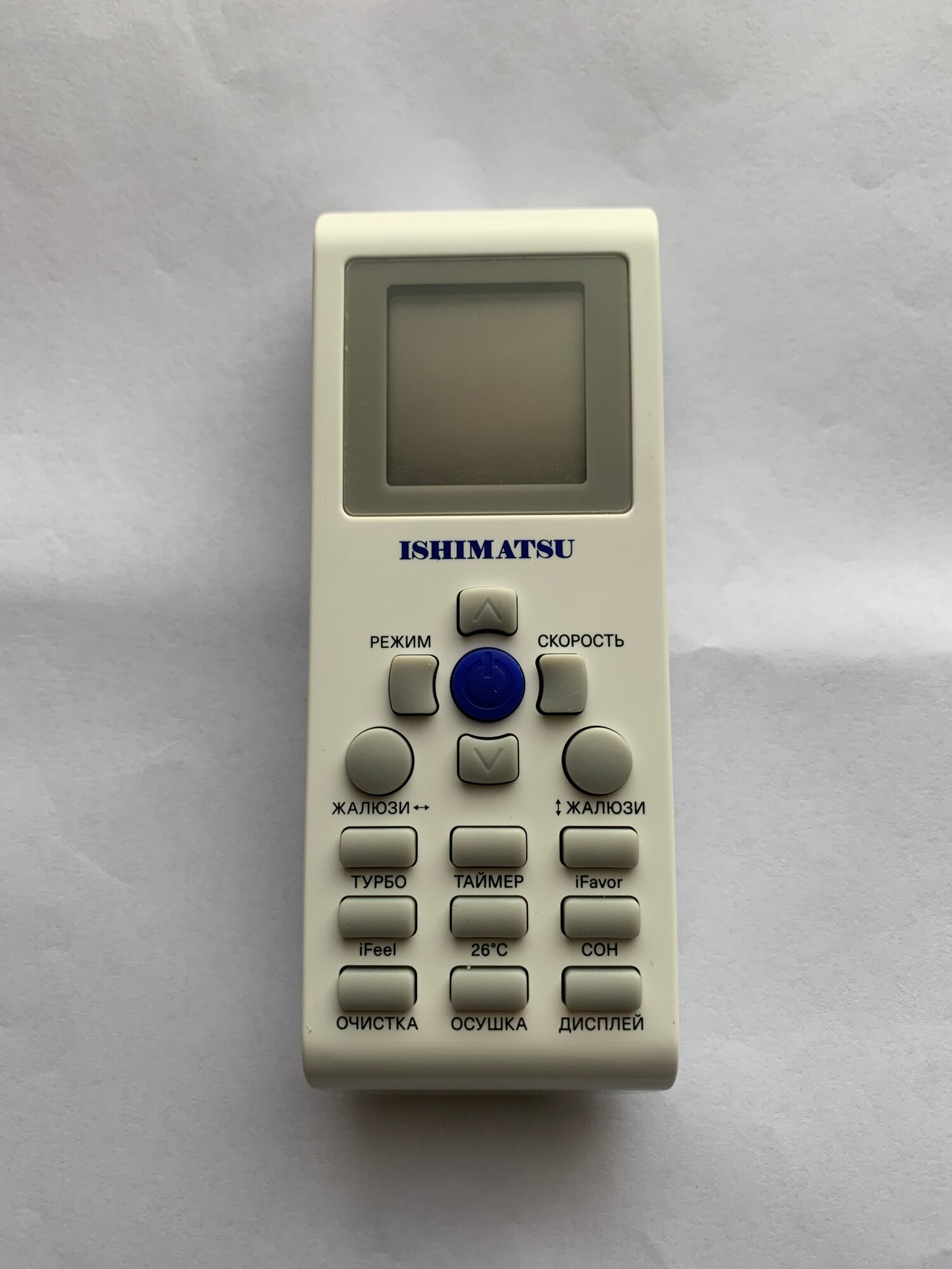 Пульт д/у Ishimatsu YKR-P/002E, для кондиционера, оригинальный