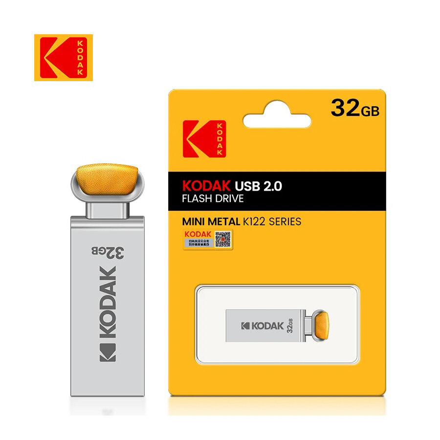 Флеш накопитель Kodak USB2.0 K122 32GB серый, с кожаным ремешком