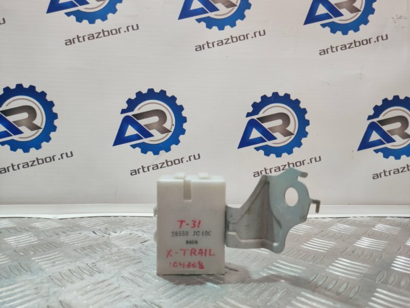 Б/У Блок электронный Nissan X-Trail 2 T31 / Ниссан Икстрейл 2 T31 2.0 MR20 141 Л.С 2008