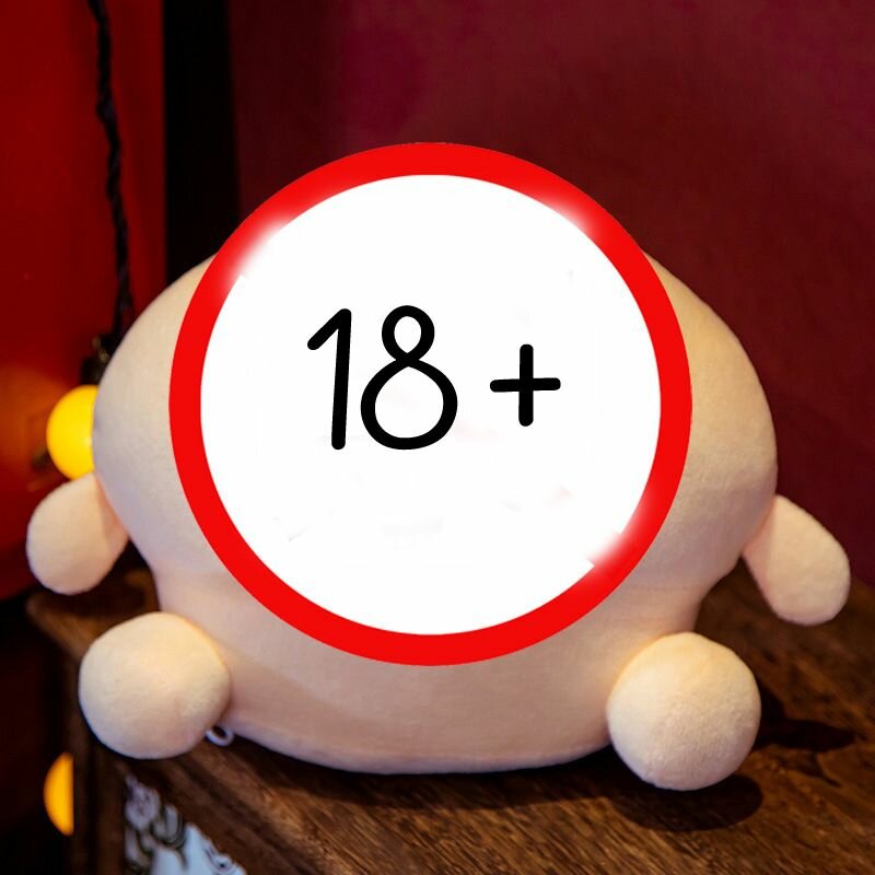 Мягкая игрушка салфетница, плюшевый бежевый толстый Член 20 см