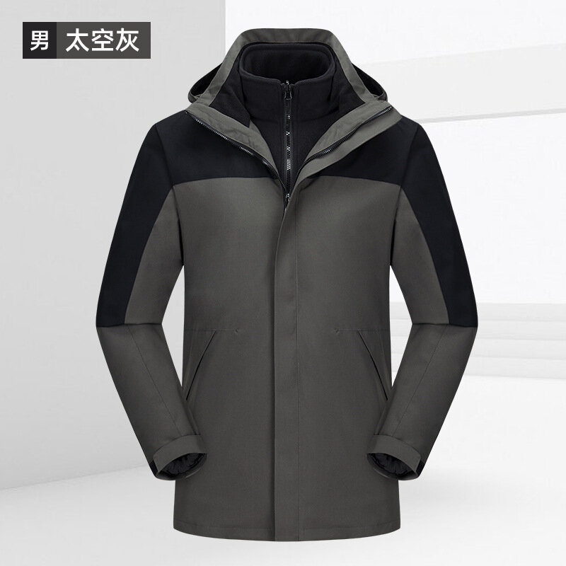 Комплект одежды