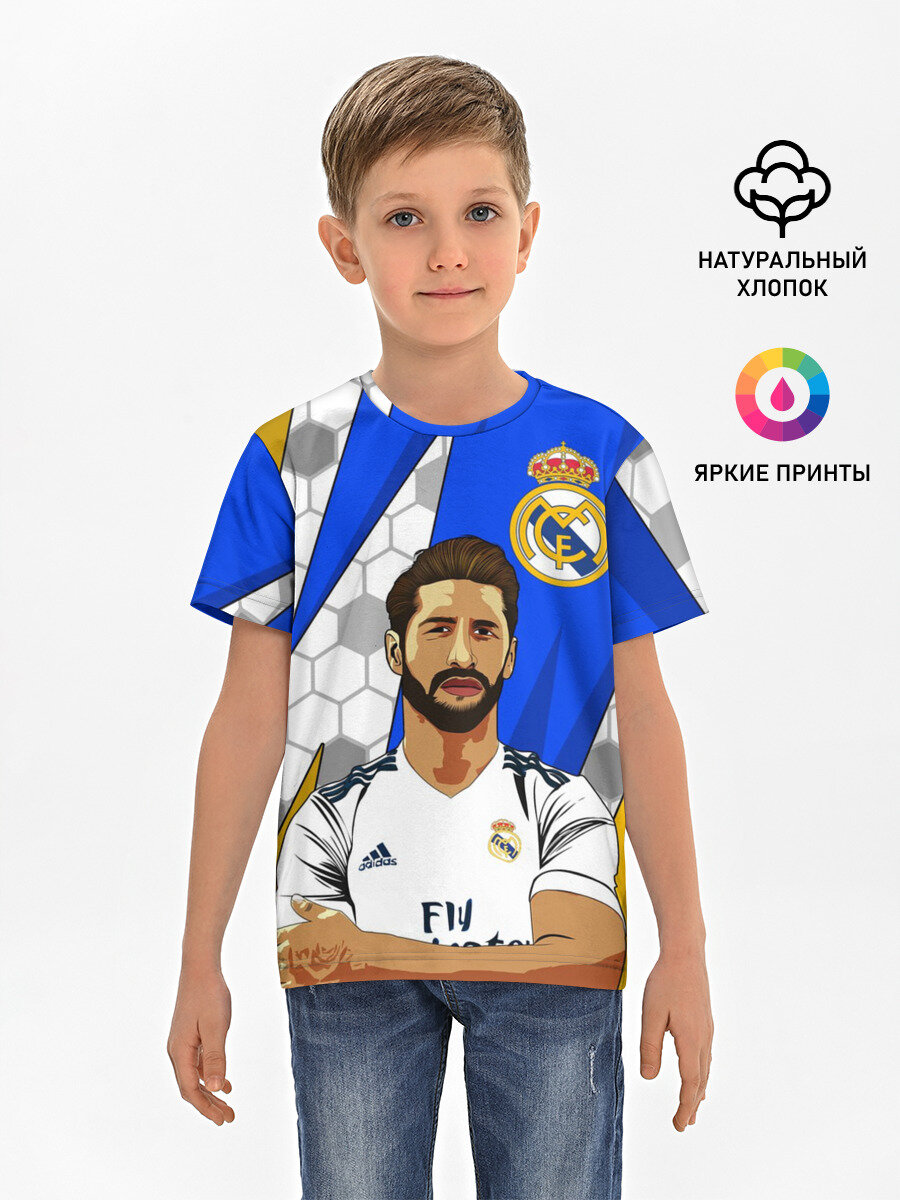 Футболка хлопковая детская СЕРХИО РАМОС / РЕАЛ МАДРИД