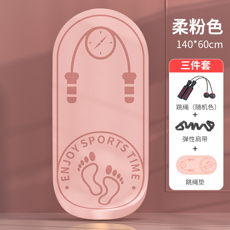 ⭐12 мм мат для прыжков на скакалке, нескользящий, с амортизацией, звукоизоляционный мат для дома, бесшумный фитнес-мат, утолщенный детский йога-мат⭐