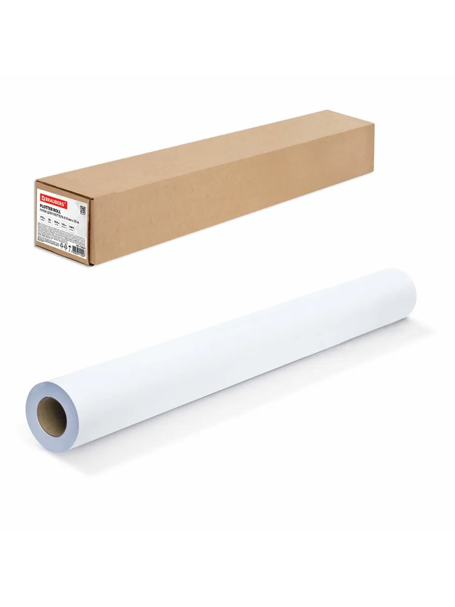 Бумага рулонная для плоттера 610мм х 30м, белая
