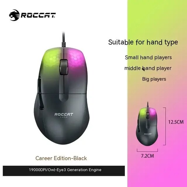 Roccat kone pro — купить по низкой цене на Яндекс Маркете