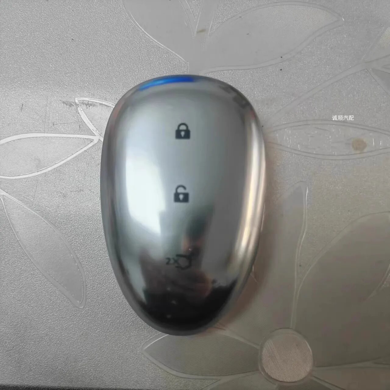 NFC-ключ для Changan NEVO Qiyuan A07, Q05, A06, E07, Q07 (A06 key)