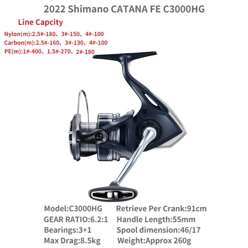 Спиннинговая катушка Shimano CATANA FE 1000 2500 2500HG C3000 C3000HG 4000 4000HG