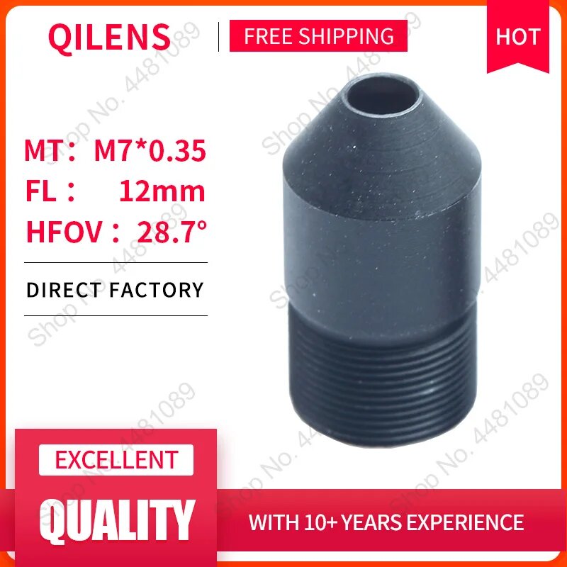 QILENS объектив CM7F12H12.8A0 для камеры видеонаблюдения WITH IR FILTER
