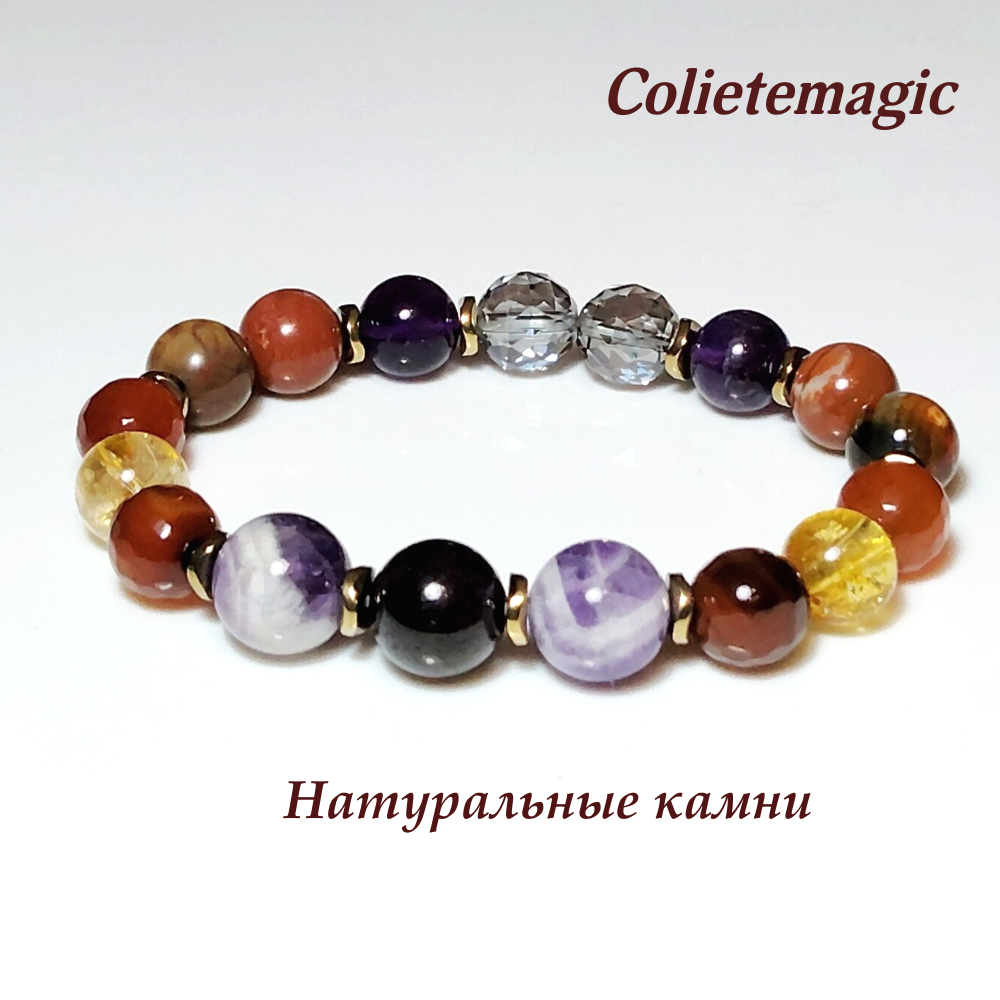 Славянский оберег, плетеный браслет Coliete, горный хрусталь, яшма, гематит, цитрин, гранат, агат, сердолик, аметист