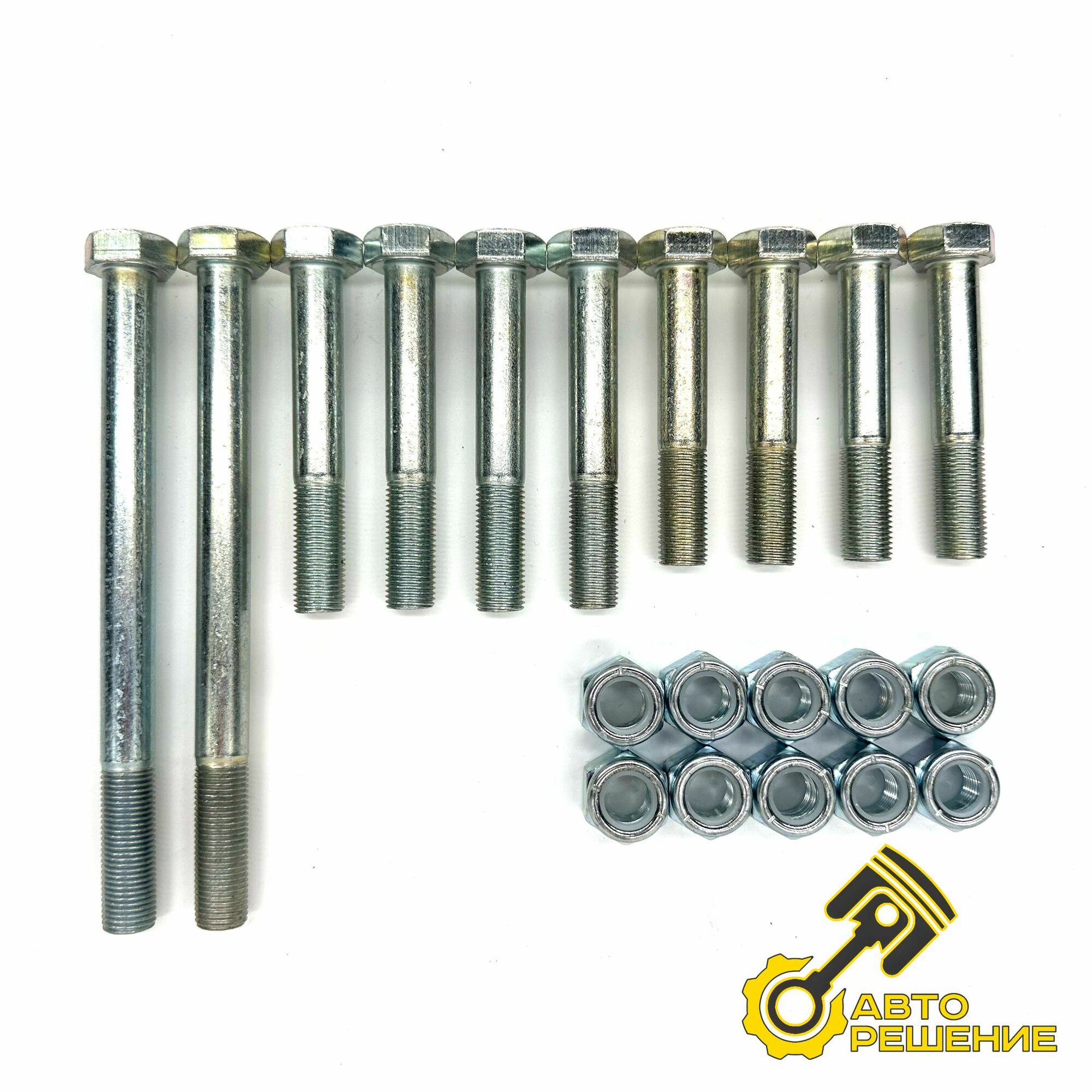 Болты реактивных тяг (штанг) для ВАЗ Niva (с гайками)