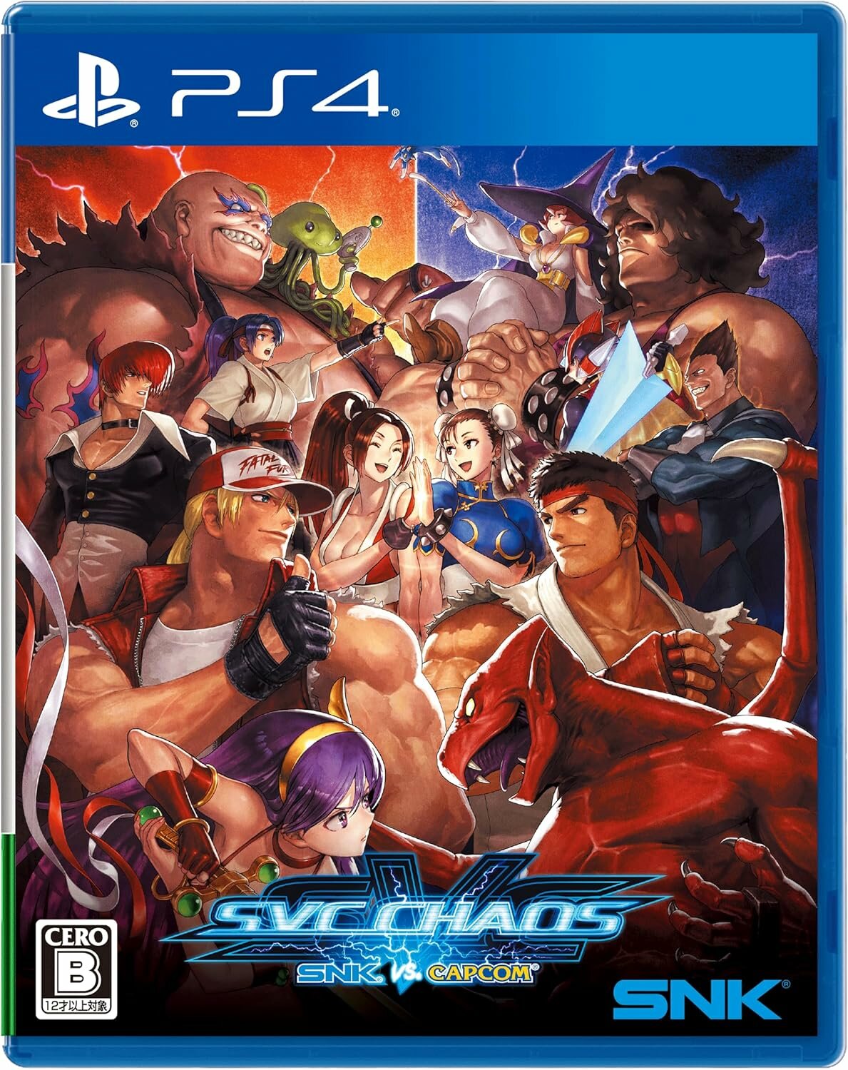 SNK vs. Capcom: SVC CHAOS PS4