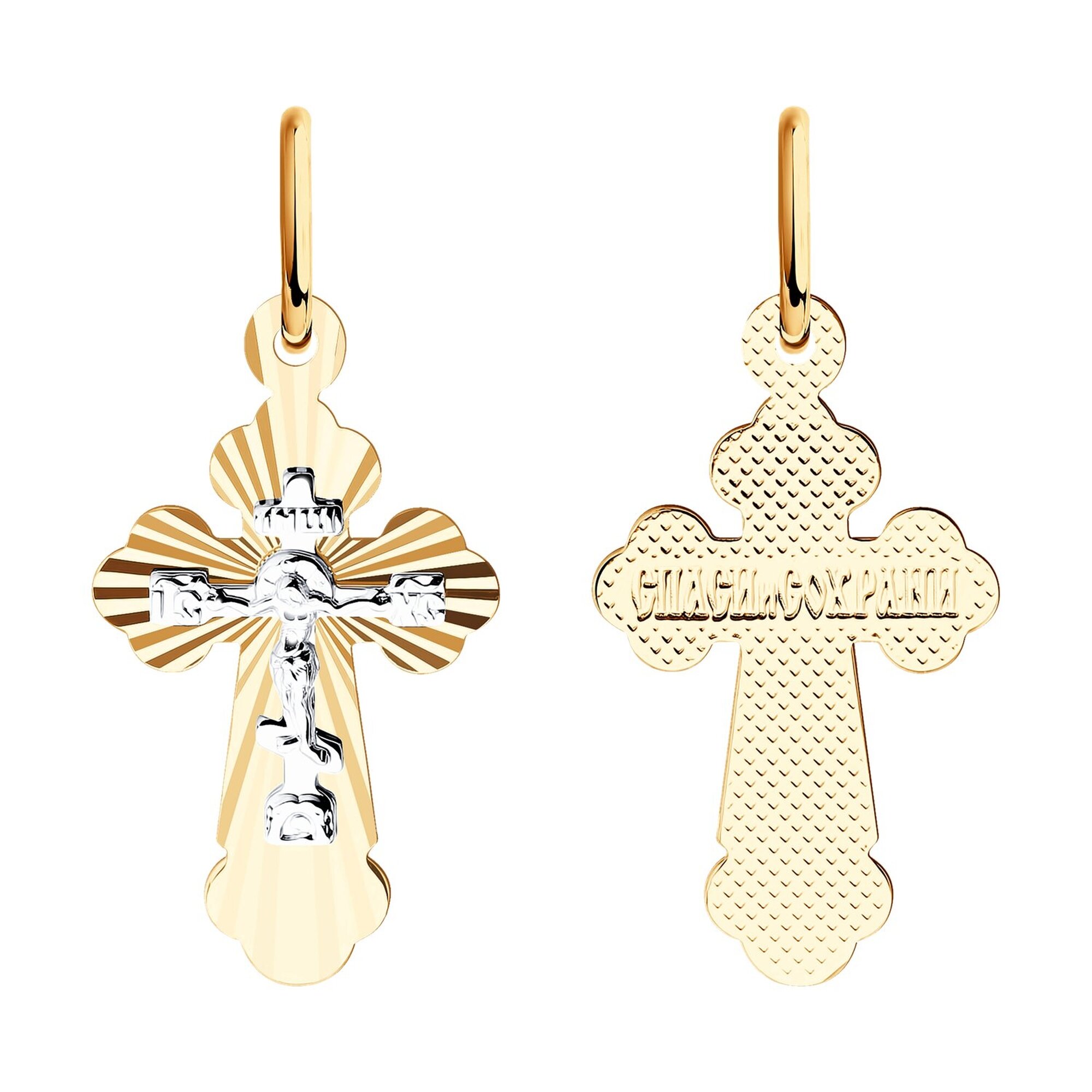 Крестик, красное золото, 585 проба