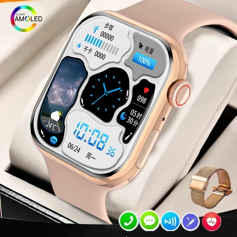 Умные часы PK IW9 9 Bluetooth телефон беспроводная зарядка игра фитнес трекер калькулятор 9 iOS Andriod умные часы