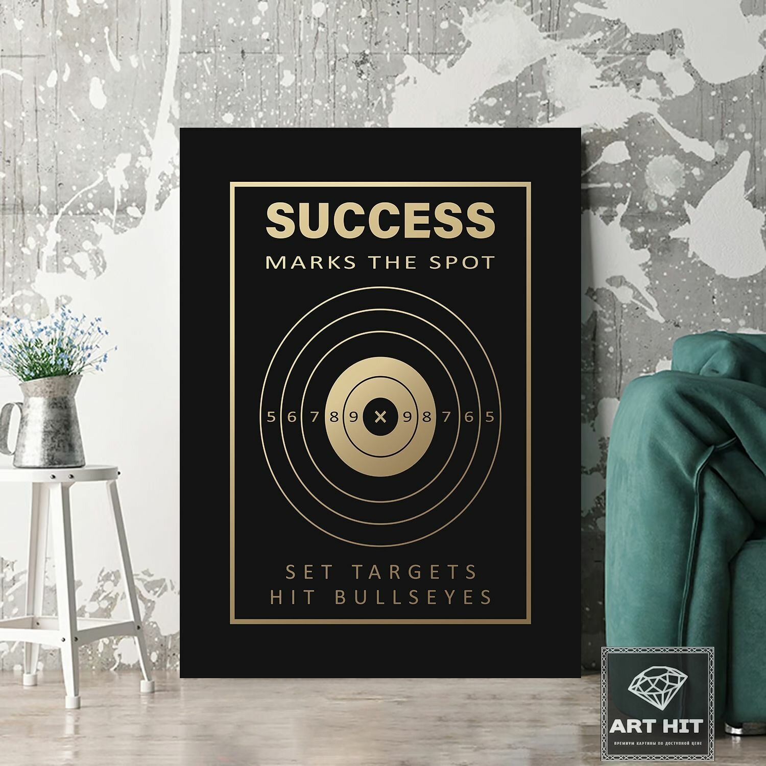 Картина Мотивация, Деньги, Успех, 60х80