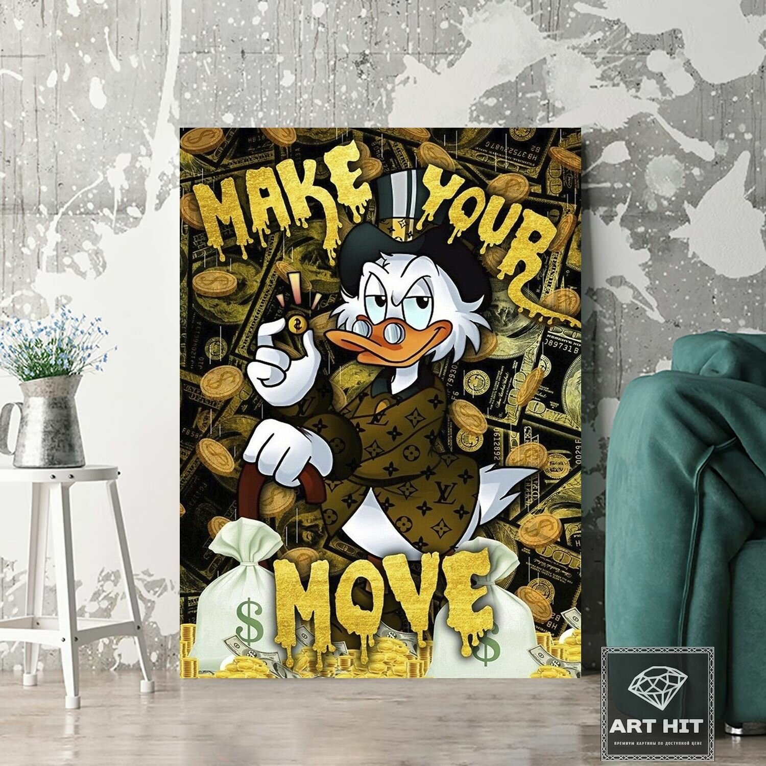 Картина Скрудж Макдак, Дональд Дак с деньгами, 50х70 см.