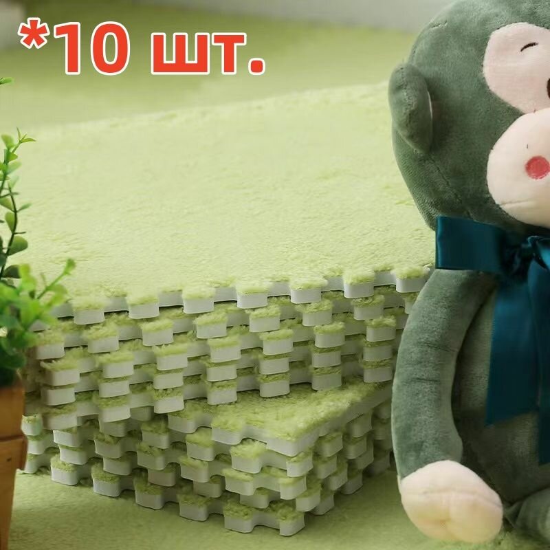 Плюшевые пазлы ковер, Полный набор модульных ковров включает в себя коврики-пазлы нескольких цветов, размеров и форм