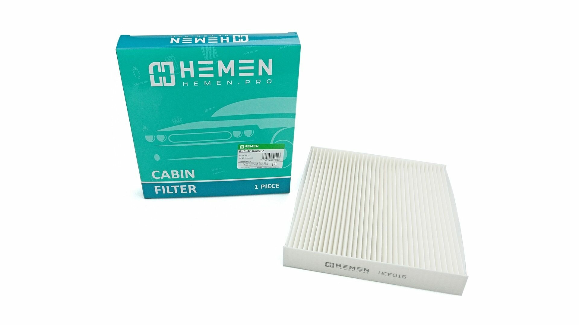 Hemen HCF015 Фильтр салонный для автомобилей Lexus, Toyota Avensis, Camry, Corolla