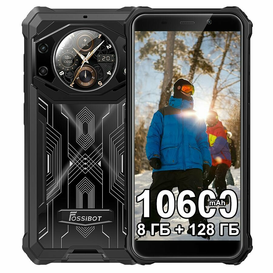 Смартфон FOSSiBOT F101 Pro,8 ГБ 128 ГБ,10600 мАч, Чёрный