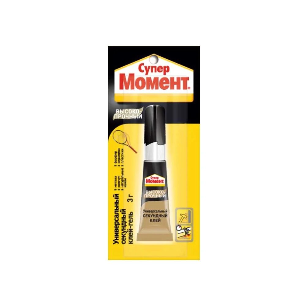 Секундный клей момент МБЛ-12 универсальный, высокопрочный Б0047948 1765968