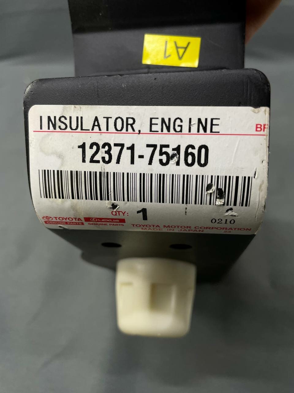 Подушка двигателя Toyota 1237175160