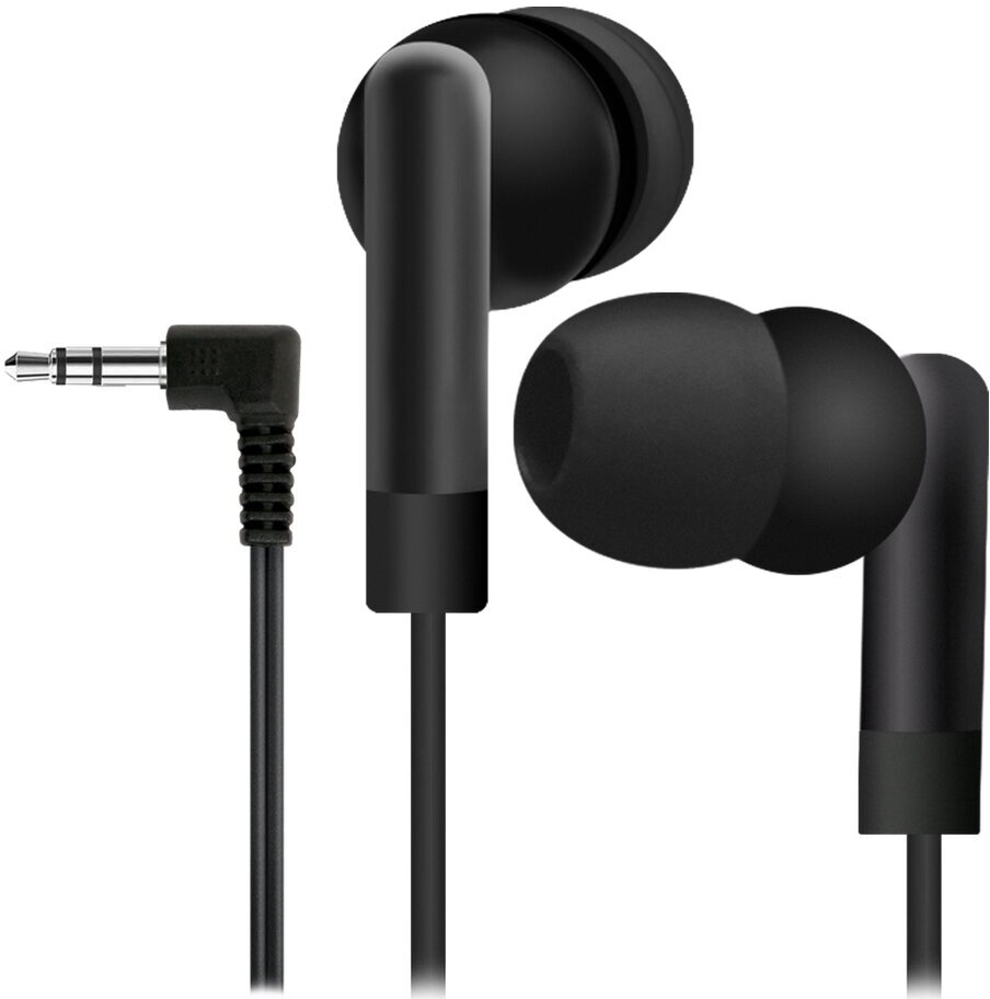Наушники внутриканальные Defender 210, Basic, кабель 1.2м, цвет: чёрный