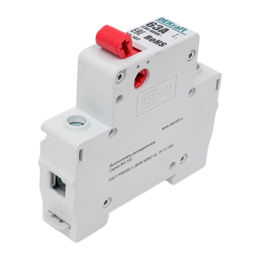 Выключатель нагрузки DEKraft ВН102-1Р-063А 17003DEK 160351