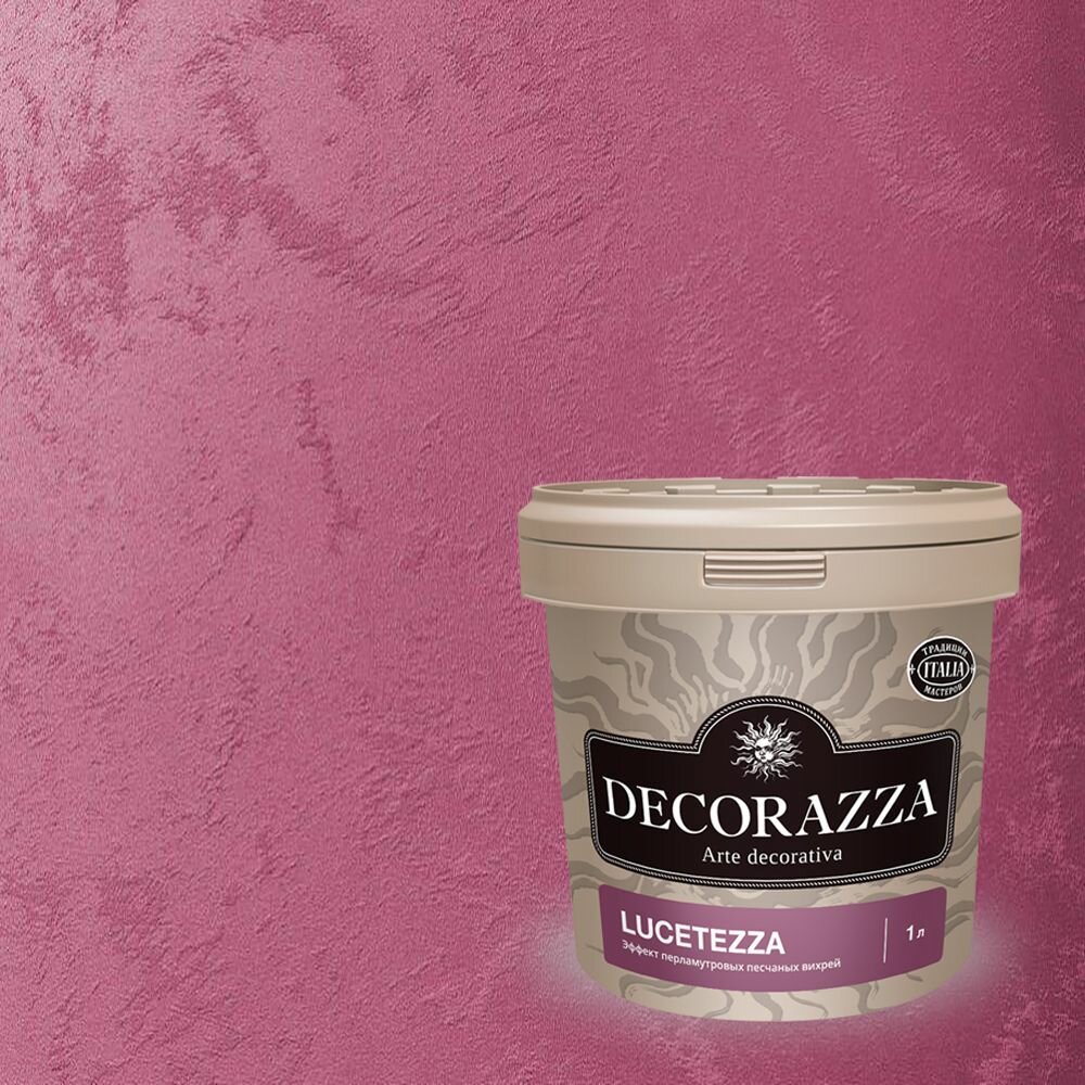 Краска декоративная Decorazza Lucetezza (1л) LC 17-46