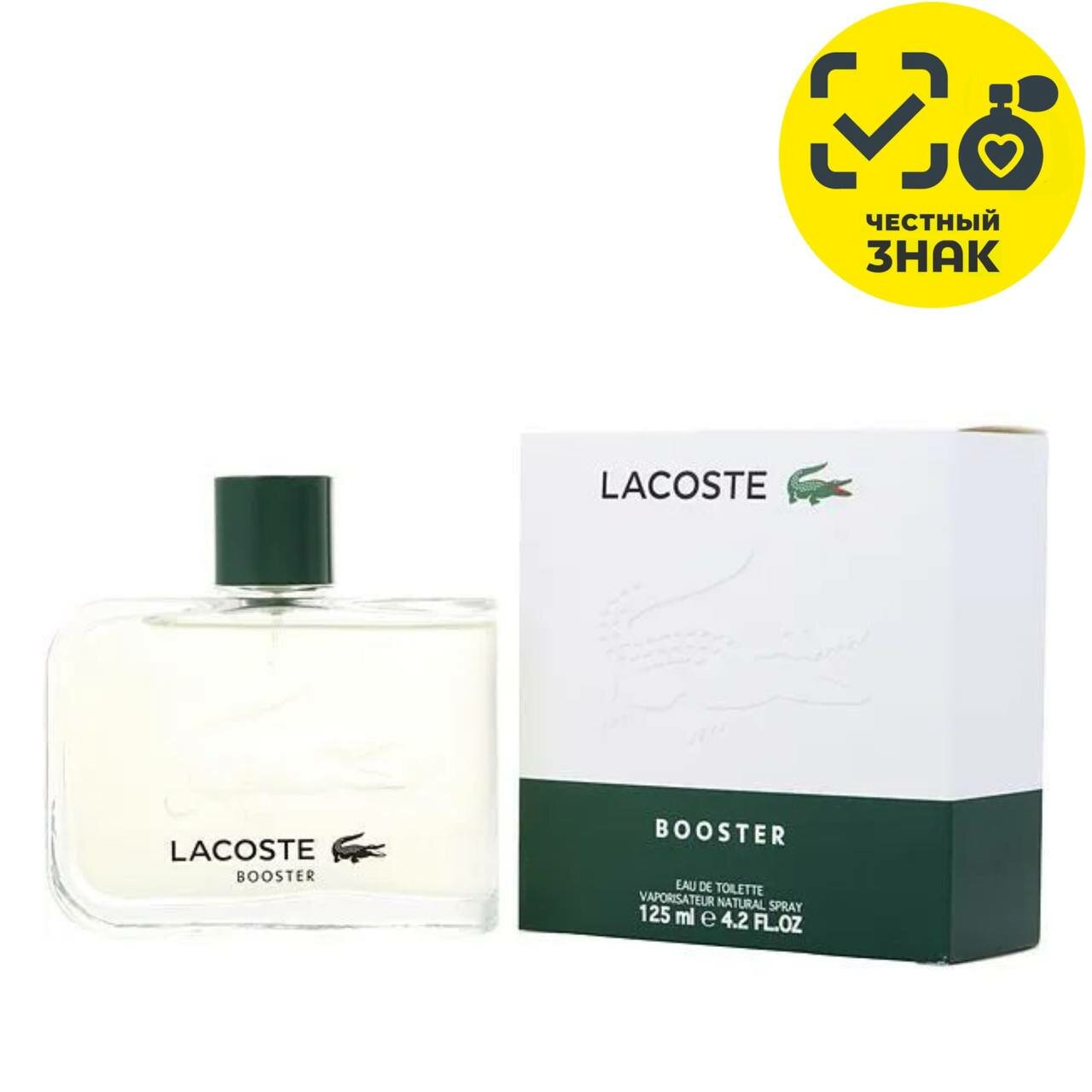 Туалетная вода Lacoste "Booster", мужская, фужерно-цитрусовая, 125 мл
