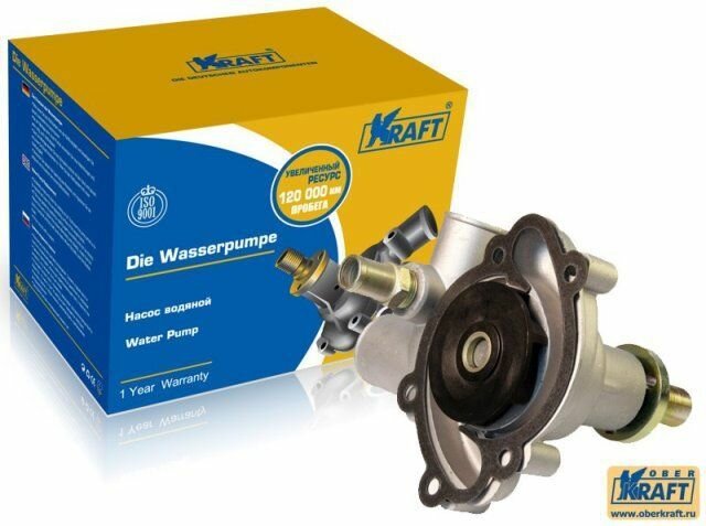 Помпа ГАЗ 3302 (4061) KRAFT 4061.1307010-10