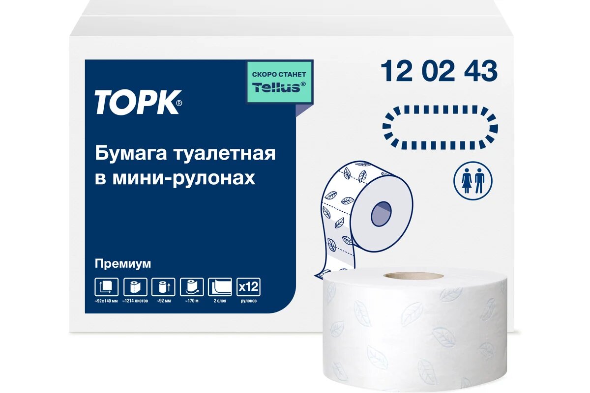 TORK Бумага туалетная 170 м Premium 2-слойная белая арт. 124543 22172 120243