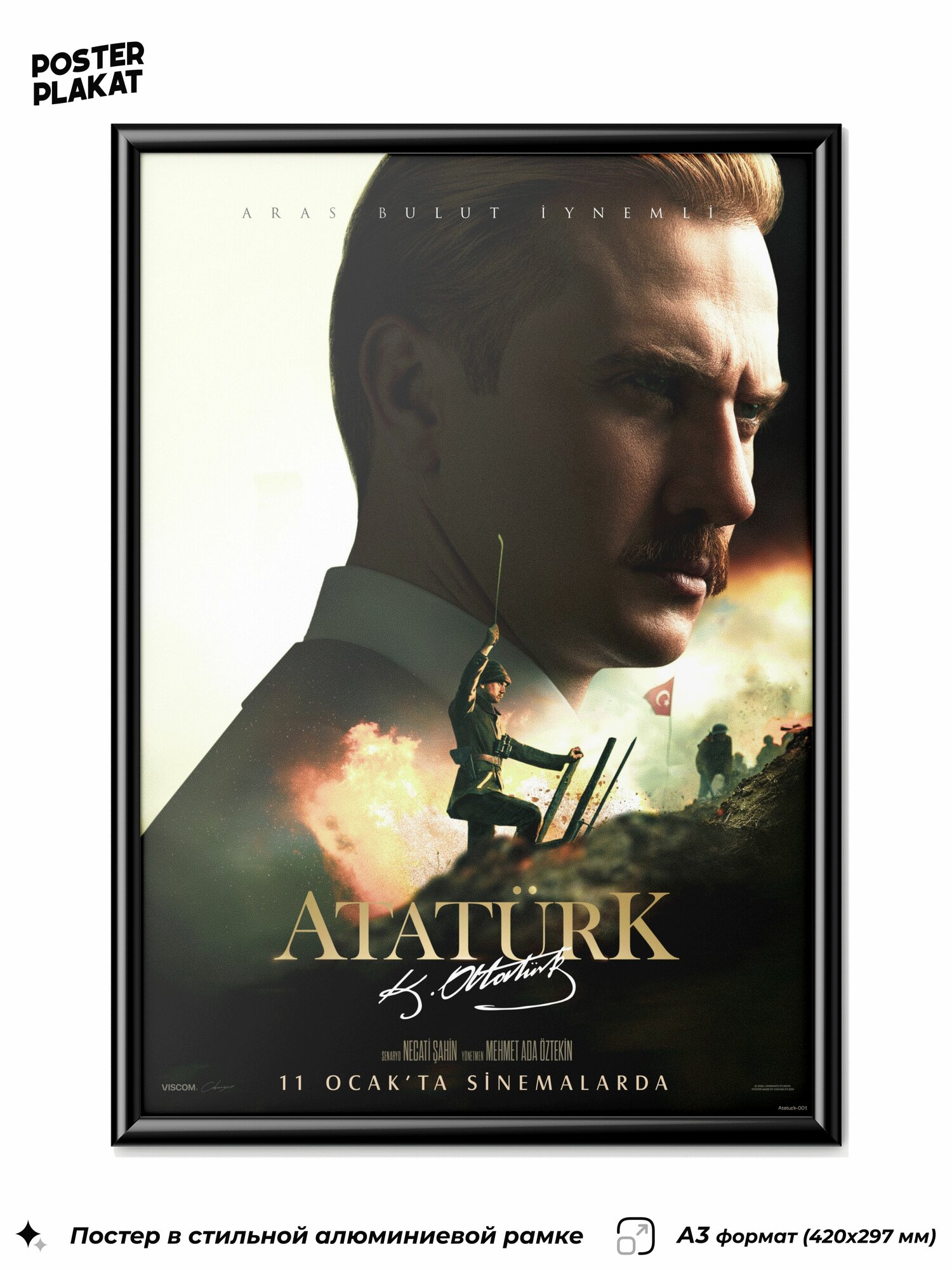 Постер Ататюрк 1881-1919 / Atat rk, по мотиву сериала, для интерьера, в раме, А3 (420х297 мм), Постер Плакат