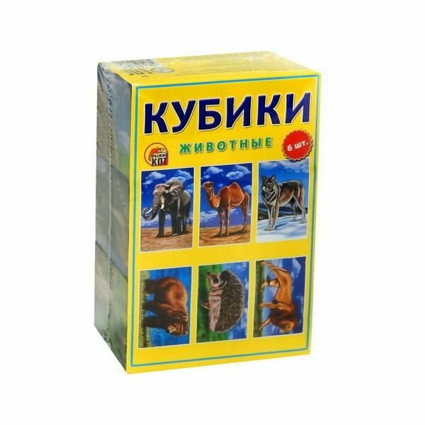 Кубики пластиковые Рыжий кот 6 штук, Животные (К06-6936)
