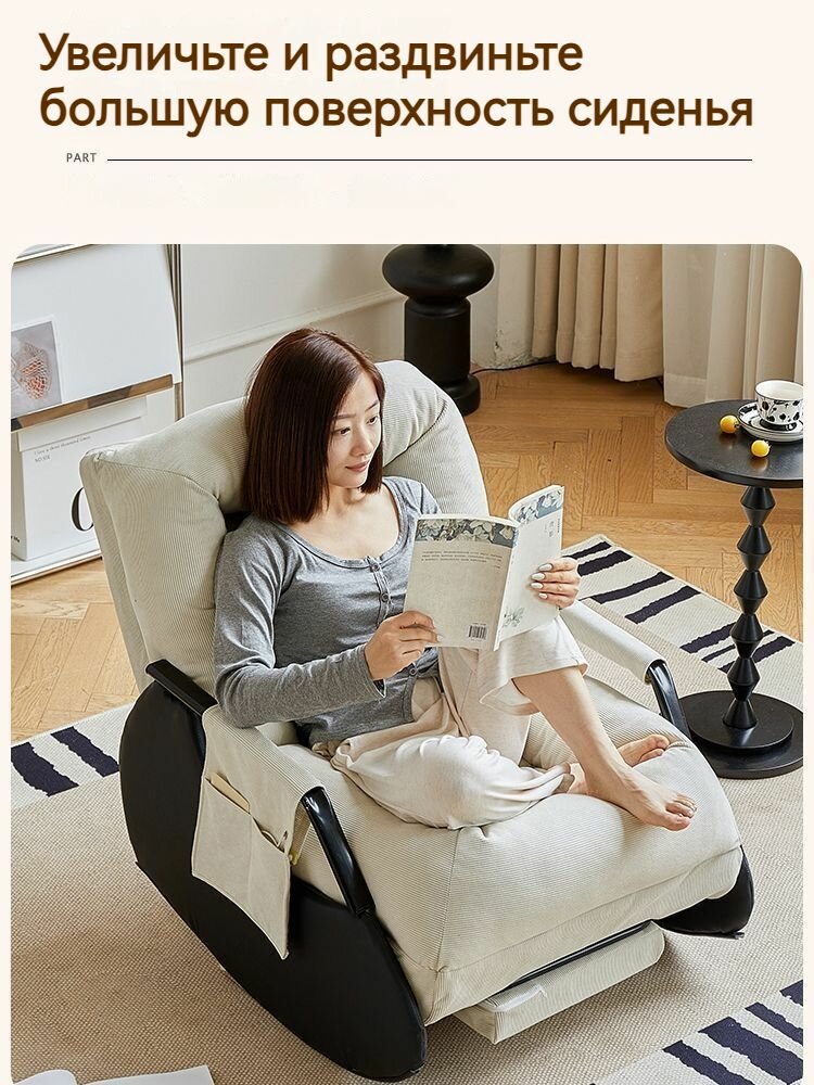 Ленивый диван-кровать диван-кровать для отдыха