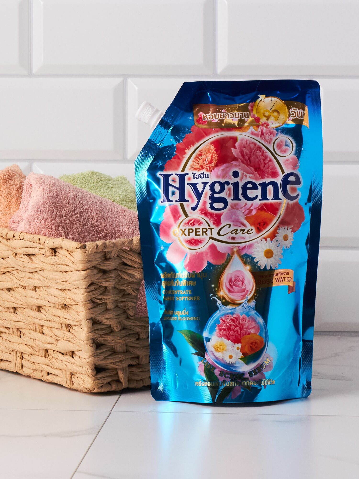 Hygiene Кондиционер для белья концентрированный "Солнечный Поцелуй" 480 мл