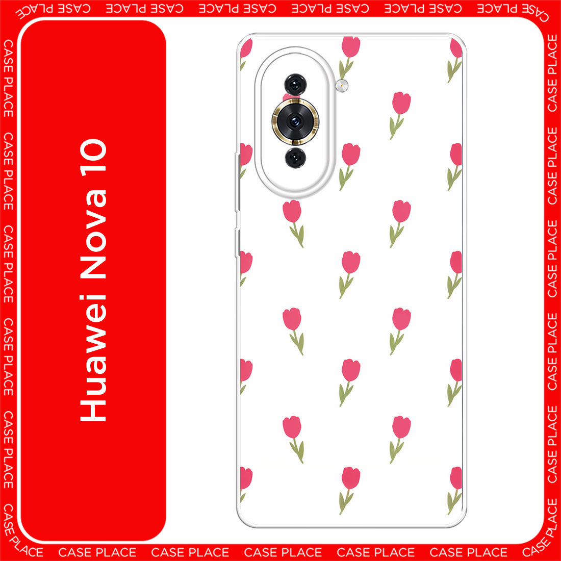 Чехол на Huawei Nova 10 / Хуавей Нова 10 с принтом Паттерн из тюльпанов 1