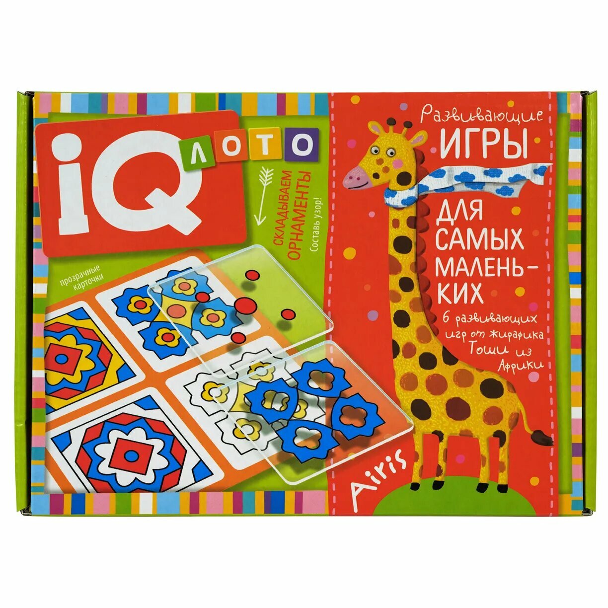 Развивающие игры для самых маленьких IQ лото Складываем орнаменты 5+