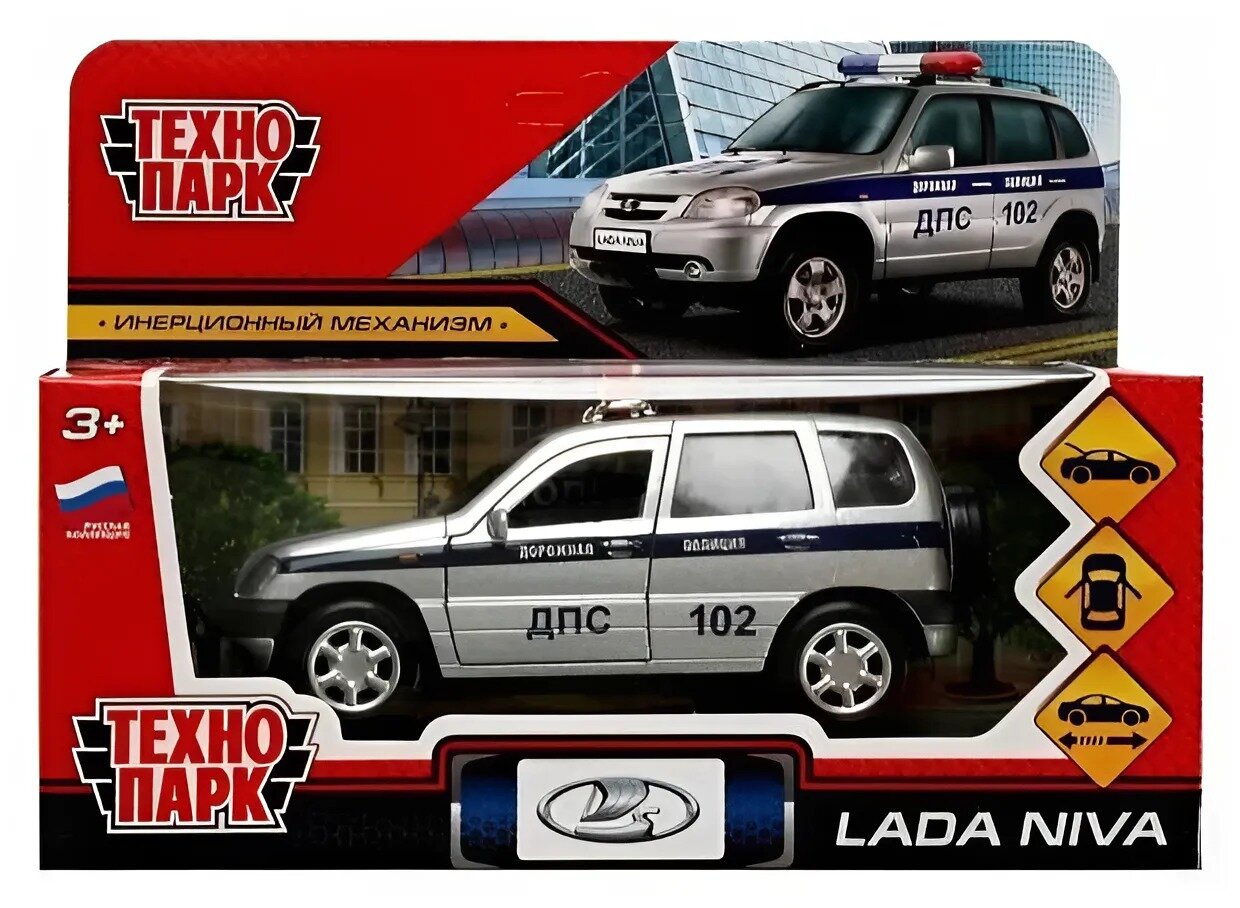 Металлическая машинка LADA NIVA полиция 12 см, технопарк, от 3 лет