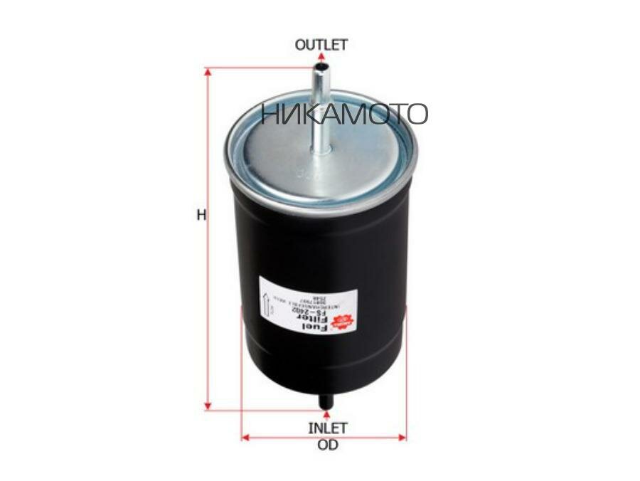 SAKURA FS2402 Фильтр топливный FS2402 Sakura