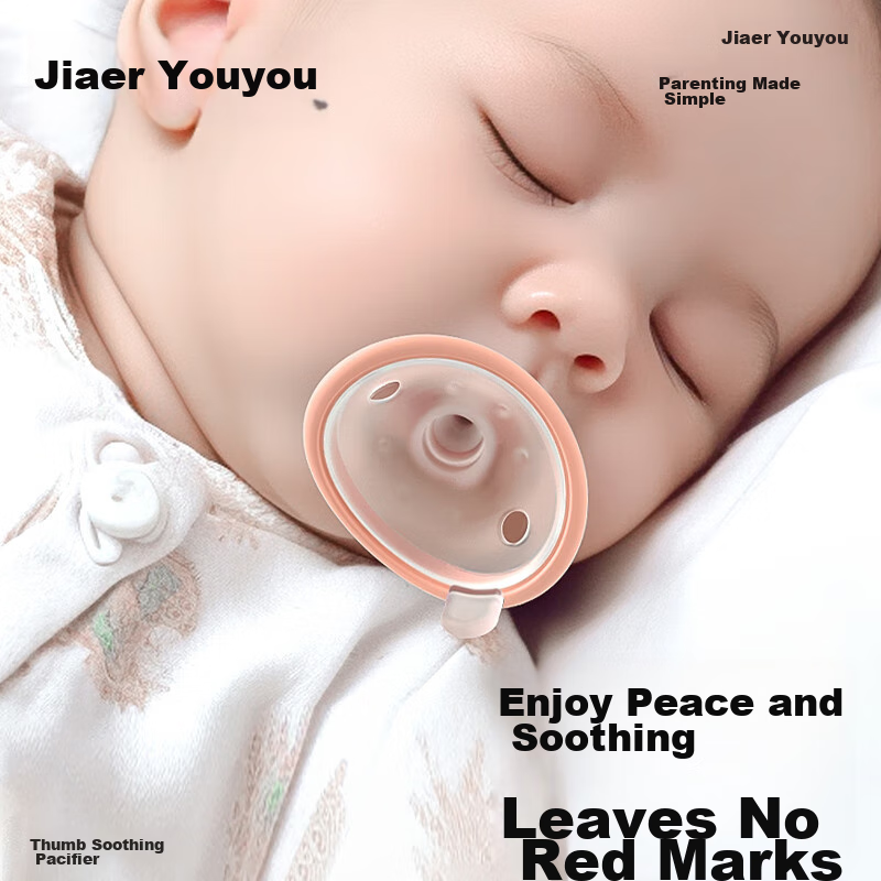 Garkoko Pacifier for 0-3 Months, Anti-Colic, Newborn Baby Toy, Silicone, Soothing, for Infants over One Year Old