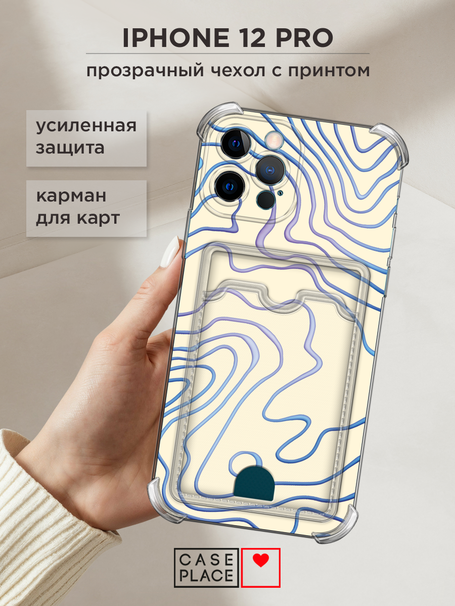 Чехол на Apple iPhone 12 Pro (Айфон 12 Про) с картой и принтом Арт и абстракция