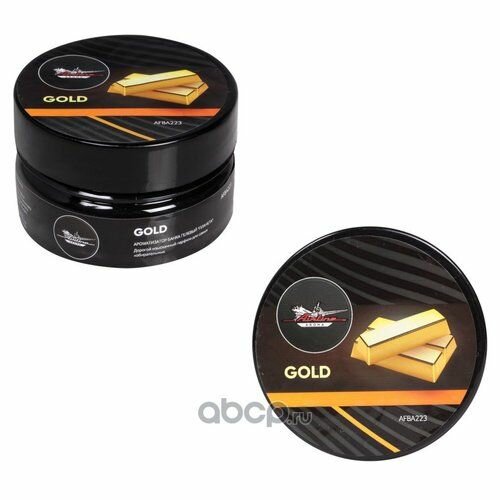 Ароматизатор - банка гелевый Планета 60мл gold Airline AFBA223