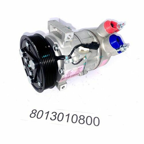 Компрессор кондеционера Geely Coolray Geely 8013010800