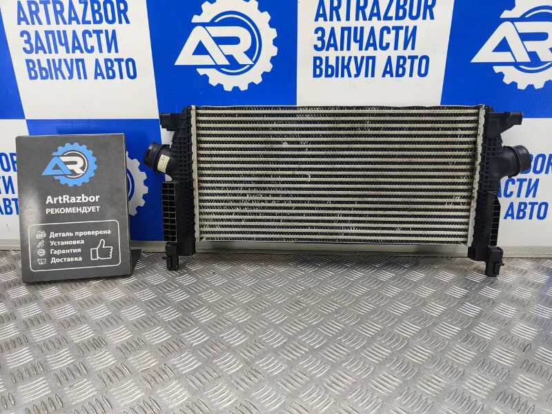 Б/У Интеркулер Opel Astra J / Опель Астра J 1.3 A13DTE 95 Л.С 2011