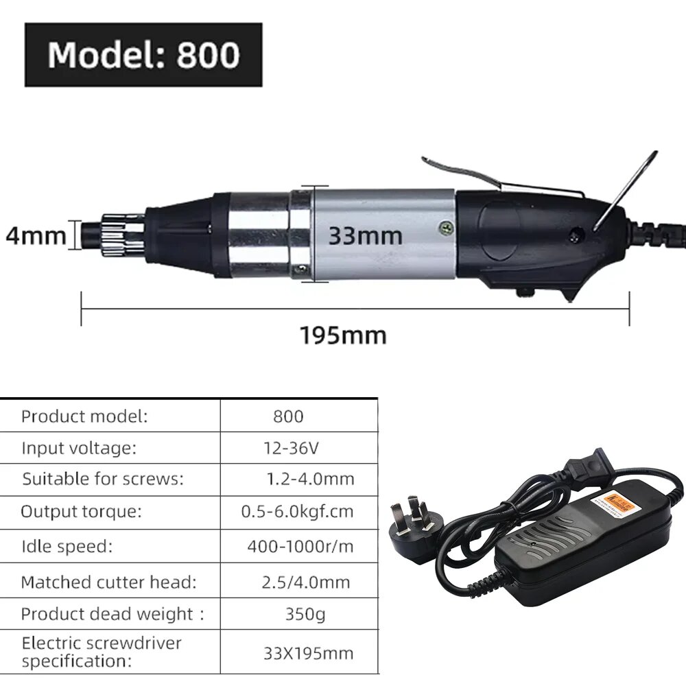 Прецизионный шуруповерт 2025 800 with power