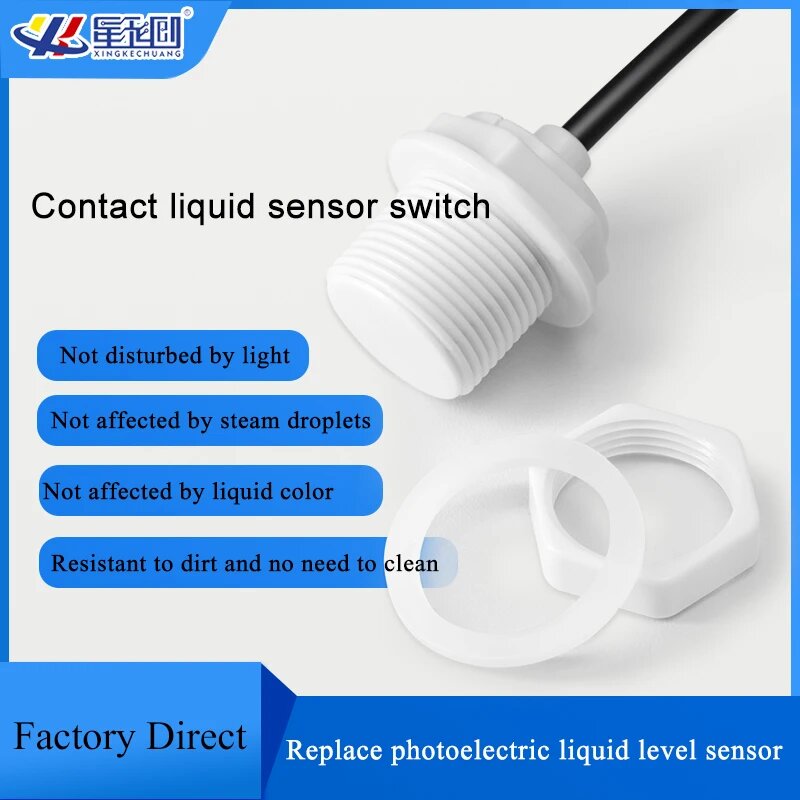 Датчик уровня XINGKECHUANG XKC-Y20 Y20-V