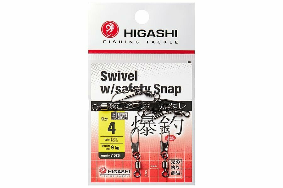 Higashi Карабин с вертлюгом Swivel w/Safety Snap #4